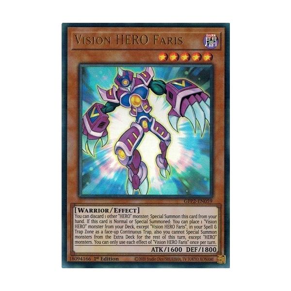 カード名:Ｖ・ＨＥＲＯ ファリス/Vision HERO Faris収録:Ghosts From the Past：The 2nd Haunting品番:GFP2-EN059レアリティ:ウルトラレア効果モンスター星５/闇属性/戦士族/攻16...