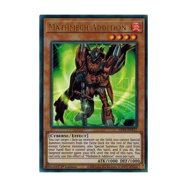 カード名:斬機アディオン/Mathmech Addition収録:Ghosts From the Past：The 2nd Haunting品番:GFP2-EN117レアリティ:ウルトラレア効果モンスター星４/炎属性/サイバース族/攻100...