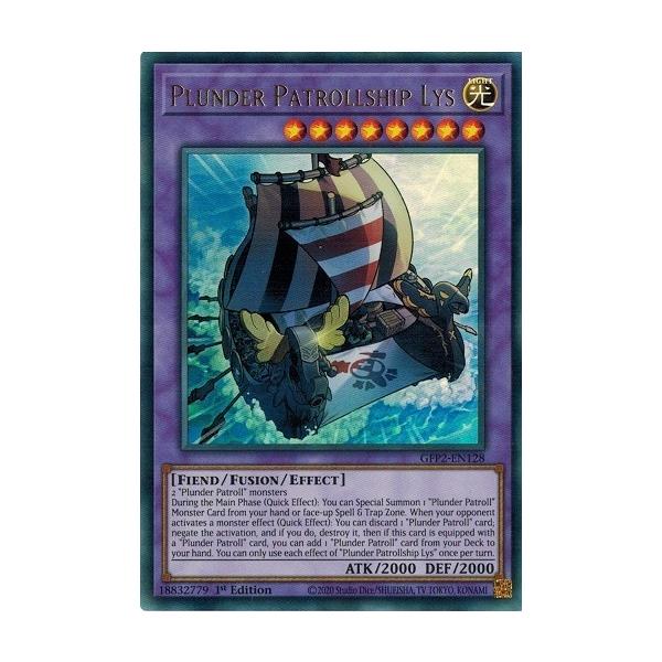 カード名:海造賊−双翼のリュース号/Plunder Patrollship Lys収録:Ghosts From the Past：The 2nd Haunting品番:GFP2-EN128レアリティ:ウルトラレア融合・効果モンスター星８/光...