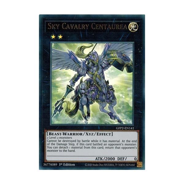 カード名:神騎セイントレア/Sky Cavalry Centaurea収録:Ghosts From the Past：The 2nd Haunting品番:GFP2-EN141レアリティ:ウルトラレアエクシーズ・効果モンスターランク２/光属...