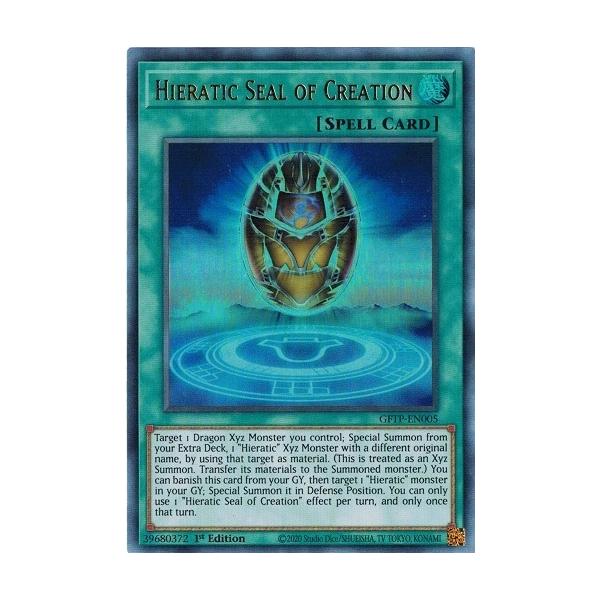 カード名:創造の聖刻印/Hieratic Seal of Creation収録:Ghosts From the Past品番:GFTP-EN005レアリティ:ウルトラレア通常魔法このカード名の(1)(2)の効果は１ターンに１度、いずれか１つ...