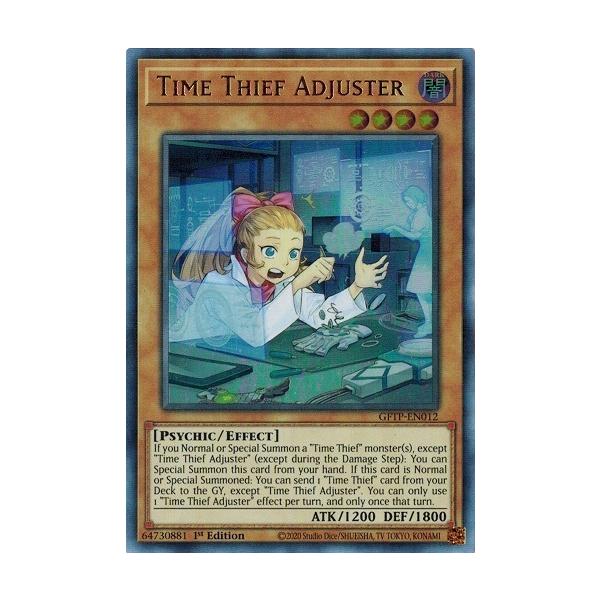 カード名:クロノダイバー・アジャスター/Time Thief Adjuster収録:Ghosts From the Past品番:GFTP-EN012レアリティ:ウルトラレア効果モンスター星４/闇属性/サイキック族/攻1200/守1800こ...
