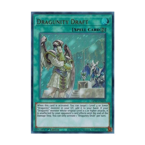 カード名:ドラグニティ・ドラフト/Dragunity Draft収録:Ghosts From the Past品番:GFTP-EN039レアリティ:ウルトラレア永続魔法このカード名のカードは１ターンに１枚しか発動できない。(1)：このカード...