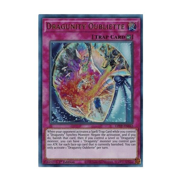 カード名:ドラグニティ・ヴォイド/Dragunity Oubliette収録:Ghosts From the Past品番:GFTP-EN042レアリティ:ウルトラレアカウンター罠このカード名のカードは１ターンに１枚しか発動できない。(1)...