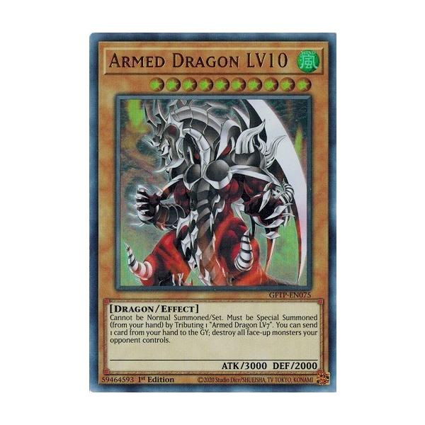 カード名:アームド・ドラゴン ＬＶ１０/Armed Dragon LV10収録:Ghosts From the Past品番:GFTP-EN075レアリティ:ウルトラレア特殊召喚・効果モンスター星１０/風属性/ドラゴン族/攻3000/守20...