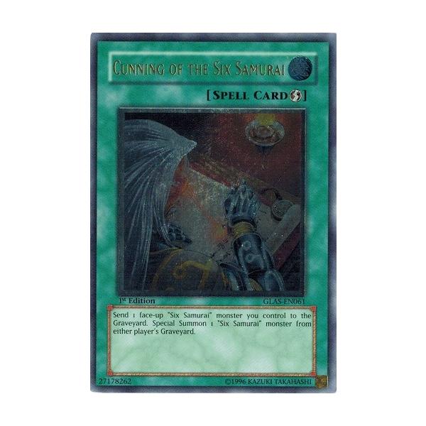 カード名:六武衆の理/Cunning of the Six Samurai収録:GLADIATOR'S ASSAULT【英語版】品番:GLAS-EN061レアリティ:アルティメットレア【1st】速攻魔法自分フィールド上に表側表示で存在する「...