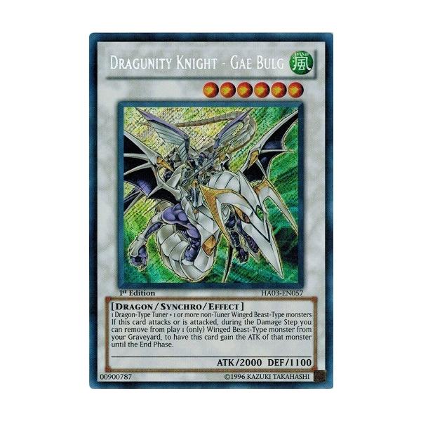 カード名:ドラグニティナイト−ゲイボルグ/Dragunity Knight - Gae Bulg収録:Hidden Arsenal 3【英語版】品番:HA03-EN057レアリティ:シークレットレア【1st】シンクロ・効果モンスター星６/風...