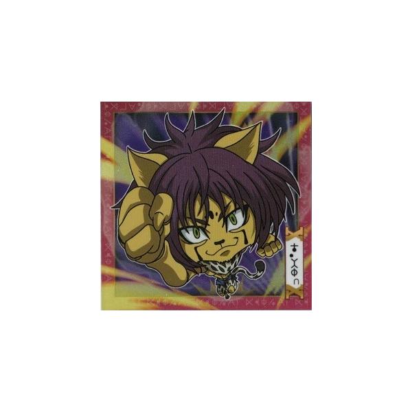 商品名:ヂートゥ収録:にふぉるめーしょん にふぉるめーしょん HUNTER×HUNTER シール×ウエハースvol.2品番:HH2-11レアリティ:ノーマル説明:TVアニメ『HUNTER×HUNTER』のオリジナル描き起こしイラストのシール...