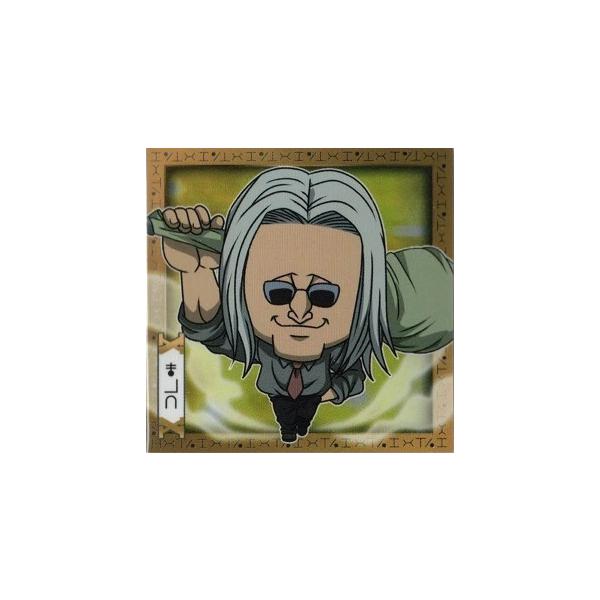 商品名:モラウ収録:にふぉるめーしょん にふぉるめーしょん HUNTER×HUNTER シール×ウエハースvol.2品番:HH2-16レアリティ:レア説明:TVアニメ『HUNTER×HUNTER』のオリジナル描き起こしイラストのシールウエハ...