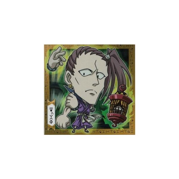 商品名:シュート収録:にふぉるめーしょん にふぉるめーしょん HUNTER×HUNTER シール×ウエハースvol.2品番:HH2-18レアリティ:レア説明:TVアニメ『HUNTER×HUNTER』のオリジナル描き起こしイラストのシールウエ...