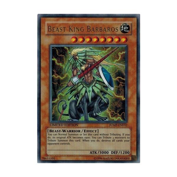 カード名:神獣王バルバロス/Beast King Barbaros収録:Shonen Jump Magazine品番:JUMP-EN032レアリティ:ウルトラレア効果モンスター星８/地属性/獣戦士族/攻3000/守1200(1)：このカード...