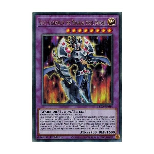 カード名:鋼鉄の魔導騎士−ギルティギア・フリード/Gilti-Gearfried the Magical Steel Knight収録:King's Court品番:KICO-EN014レアリティ:ウルトラレア融合・効果モンスター星８/光属...