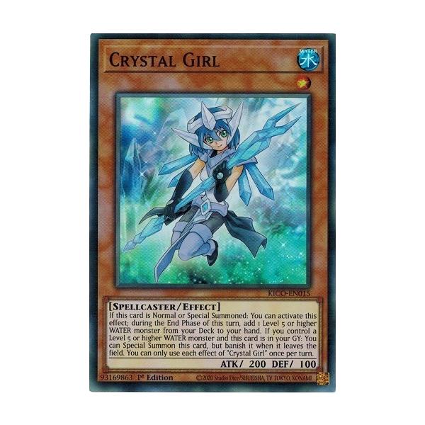 カード名:クリスタル・ガール/Crystal Girl収録:King's Court品番:KICO-EN015レアリティ:スーパーレア効果モンスター星１/水属性/魔法使い族/攻 200/守 100このカード名の(1)(2)の効果はそれぞれ１...