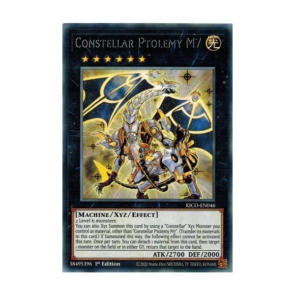 カード名:セイクリッド・トレミスＭ７/Constellar Ptolemy M7収録:King's Court品番:KICO-EN046レアリティ:レアエクシーズ・効果モンスターランク６/光属性/機械族/攻2700/守2000レベル６モンス...