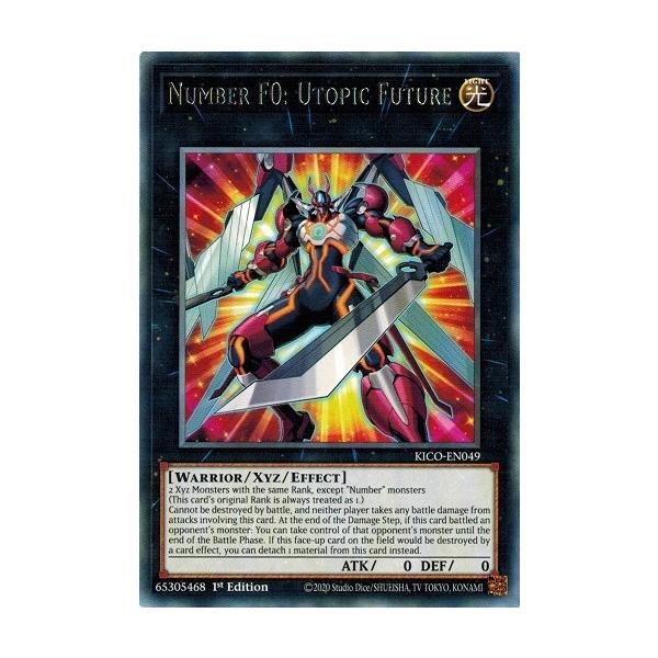 カード名:ＦＮｏ.０ 未来皇ホープ/Number F0: Utopic Future収録:King's Court品番:KICO-EN049レアリティ:レアエクシーズ・効果モンスターランク０/光属性/戦士族/攻   0/守   0「Ｎｏ.」...