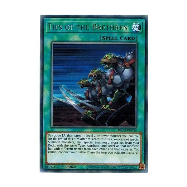 カード名:同胞の絆/Ties of the Brethren収録:King's Court品番:KICO-EN053レアリティ:レア通常魔法このカードを発動するターン、自分はバトルフェイズを行えない。(1)：２０００ＬＰを払い、自分フィール...