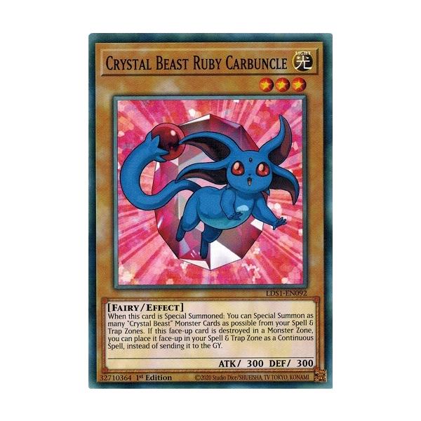 カード名:宝玉獣 ルビー・カーバンクル/Crystal Beast Ruby Carbuncle収録:Legendary Duelists：Season 1【EU版】品番:LDS1-EN092レアリティ:ノーマル【1st】効果モンスター星３...