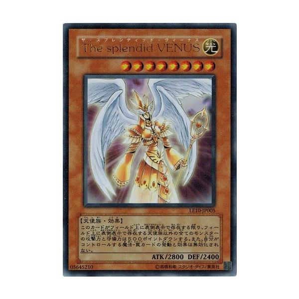 カード名:Ｔｈｅ ｓｐleｎｄｉｄ ＶＥＮＵＳ収録:LIMITED EDITION 10品番:LE10-JP005レアリティ:ウルトラレア効果モンスター星８/光属性/天使族/攻2800/守2400(1)：このカードがモンスターゾーンに存在す...