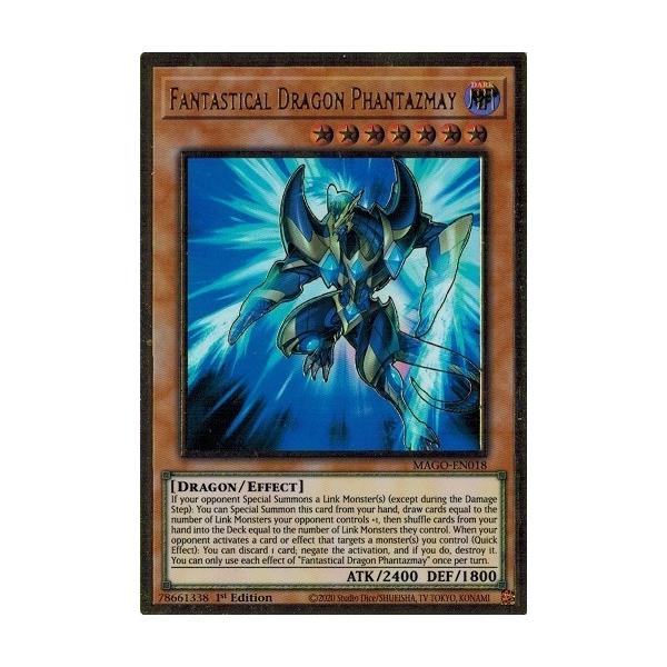 カード名:幻創龍ファンタズメイ/Fantastical Dragon Phantazmay収録:Maximum Gold品番:MAGO-EN018レアリティ:プレミアムゴールドレア効果モンスター星７/闇属性/ドラゴン族/攻2400/守180...