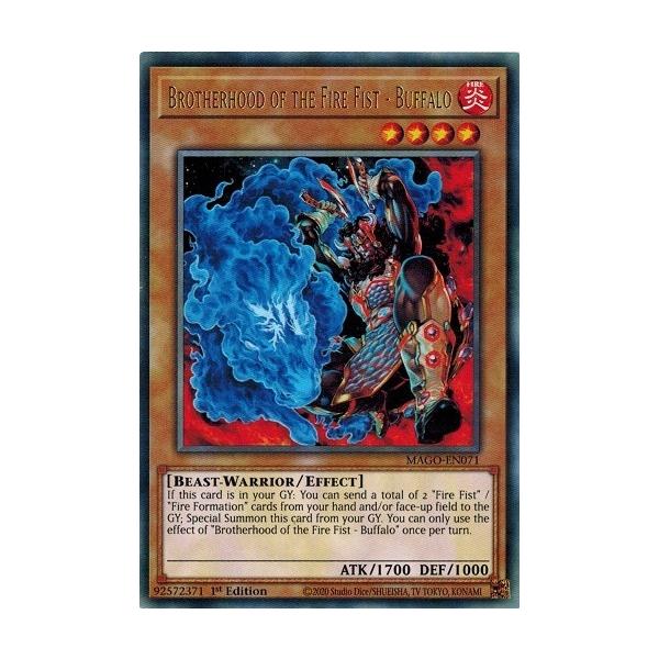 カード名:殺炎星−ブルキ/Brotherhood of the Fire Fist - Buffalo収録:Maximum Gold品番:MAGO-EN071レアリティ:ゴールドレターレア効果モンスター星４/炎属性/獣戦士族/攻1700/守...