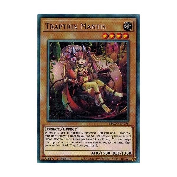 カード名:ランカの蟲惑魔/Traptrix Mantis収録:Maximum Gold品番:MAGO-EN076レアリティ:ゴールドレターレア効果モンスター星４/地属性/昆虫族/攻1500/守1300(1)：このカードが召喚に成功した時に発...