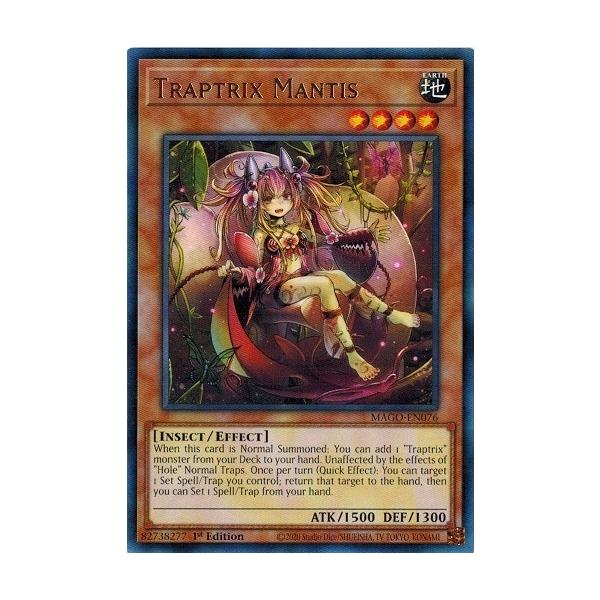 カード名:ランカの蟲惑魔/Traptrix Mantis収録:Maximum Gold品番:MAGO-EN076レアリティ:ゴールドレターレア効果モンスター星４/地属性/昆虫族/攻1500/守1300(1)：このカードが召喚に成功した時に発...
