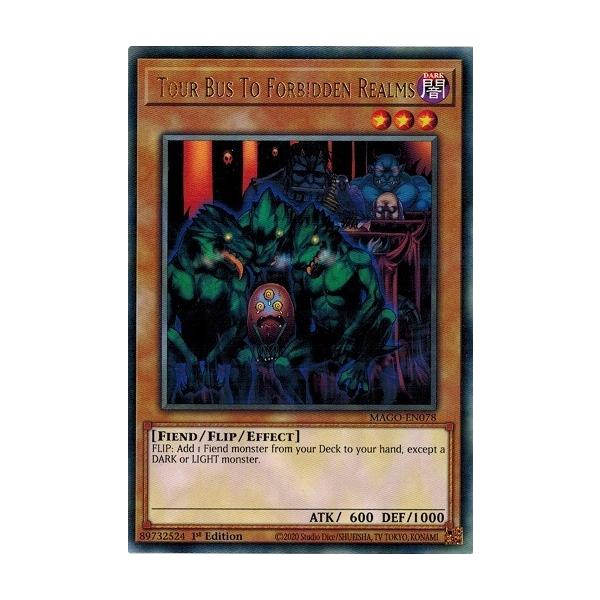 カード名:魔界発冥界行きバス/Tour Bus To Forbidden Realms収録:Maximum Gold品番:MAGO-EN078レアリティ:ゴールドレターレアリバース・効果モンスター星３/闇属性/悪魔族/攻 600/守1000...