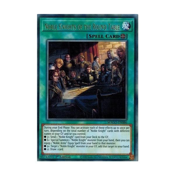 カード名:円卓の聖騎士/Noble Knights of the Round Table収録:Maximum Gold品番:MAGO-EN086レアリティ:ゴールドレターレアフィールド魔法(1)：自分エンドフェイズに、自分のフィールド・墓地...