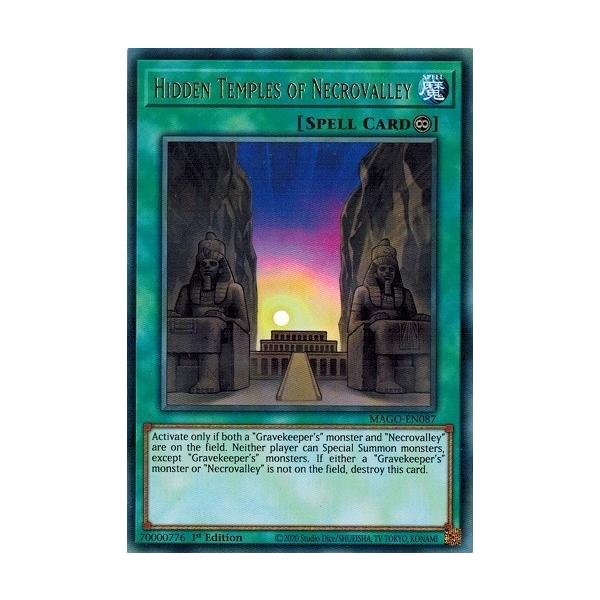 カード名:ネクロバレーの祭殿/Hidden Temples of Necrovalley収録:Maximum Gold品番:MAGO-EN087レアリティ:ゴールドレターレア永続魔法フィールド上に「墓守」と名のついたモンスター及び「王家の眠...