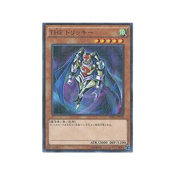 カード名:ＴＨＥ トリッキー収録:ミレニアムボックス ゴールドエディション(MB01)品番:MB01-JP018レアリティ:ミレニアムレア効果モンスター星５/風属性/魔法使い族/攻2000/守1200(1)：このカードは手札を１枚捨てて、手...