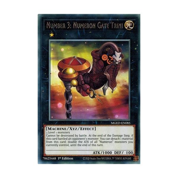 カード名:Ｎｏ.３ ゲート・オブ・ヌメロン−トゥリーニ/Number 3: Numeron Gate Trini収録:Maximum Gold：El Dorado品番:MGED-EN085レアリティ:ゴールドレターレアエクシーズ・効果モンス...