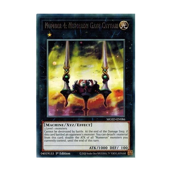 カード名:Ｎｏ.４ ゲート・オブ・ヌメロン−チャトゥヴァーリ/Number 4: Numeron Gate Catvari収録:Maximum Gold：El Dorado品番:MGED-EN086レアリティ:ゴールドレターレアエクシーズ・...