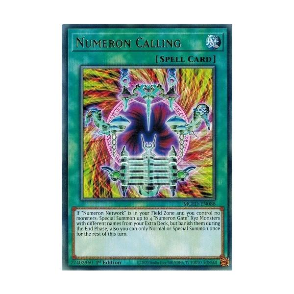 カード名:ヌメロン・ダイレクト/Numeron Calling収録:Maximum Gold：El Dorado品番:MGED-EN088レアリティ:ゴールドレターレア通常魔法(1)：自分のフィールドゾーンに「ヌメロン・ネットワーク」が存在...