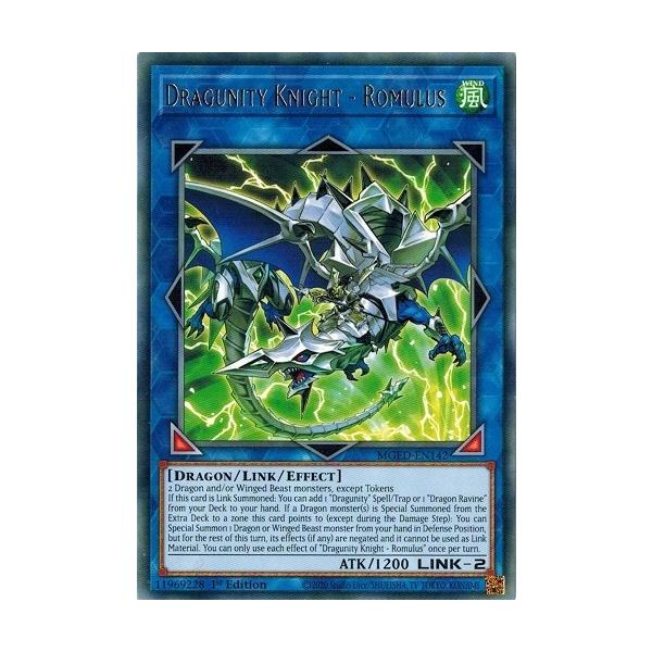 カード名:ドラグニティナイト−ロムルス/Dragunity Knight - Romulus収録:Maximum Gold：El Dorado品番:MGED-EN142レアリティ:ゴールドレターレアリンク・効果モンスターリンク２/風属性/ド...