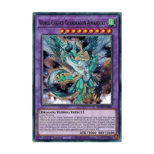 カード名:星杯の守護竜アルマドゥーク/World Chalice Guardragon Almarduke収録:2020 Tin of Lost Memories【EU版】品番:MP20-EN065レアリティ:ノーマル融合・効果モンスター星...