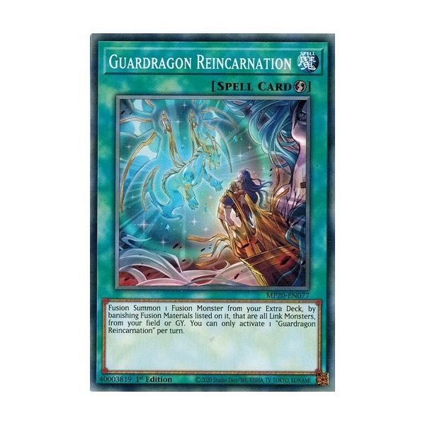 カード名:転臨の守護竜/Guardragon Reincarnation収録:2020 Tin of Lost Memories【EU版】品番:MP20-EN077レアリティ:ノーマル速攻魔法このカード名のカードは１ターンに１枚しか発動でき...