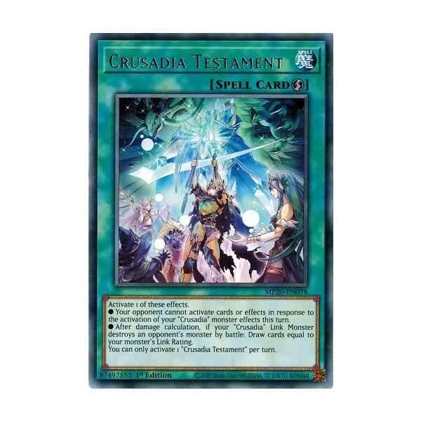 カード名:テスタメント・パラディオン/Crusadia Testament収録:2020 Tin of Lost Memories【EU版】品番:MP20-EN078レアリティ:レア速攻魔法このカード名のカードは１ターンに１枚しか発動できな...
