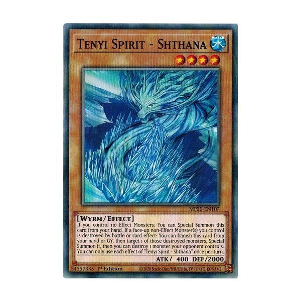 カード名:天威龍−シュターナ/Tenyi Spirit - Shthana収録:2020 Tin of Lost Memories【EU版】品番:MP20-EN107レアリティ:ノーマル効果モンスター星４/水属性/幻竜族/攻 400/守20...