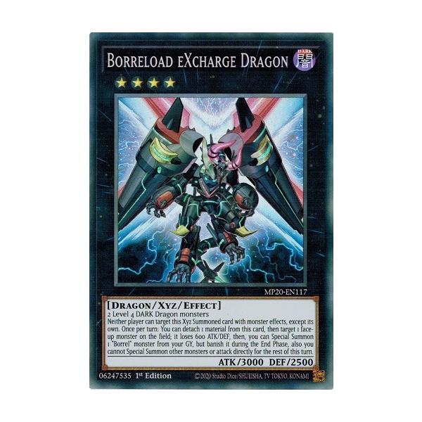カード名:ヴァレルロード・Ｘ・ドラゴン/Borreload eXcharge Dragon収録:2020 Tin of Lost Memories【EU版】品番:MP20-EN117レアリティ:スーパーレアエクシーズ・効果モンスターランク４...