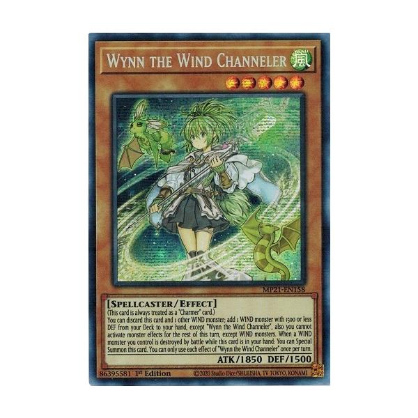 カード名:風霊媒師ウィン/Wynn the Wind Channeler収録:2021 Tin of Ancient Battles品番:MP21-EN158レアリティ:プリズマティックシークレットレア効果モンスター星５/風属性/魔法使い族...