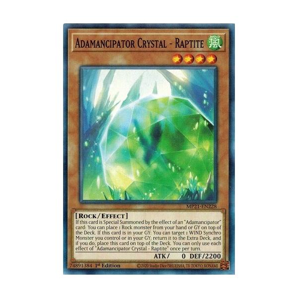 カード名:魔救の奇石−ラプタイト/Adamancipator Crystal - Raptite収録:2021 Tin of Ancient Battles品番:MP21-EN228レアリティ:ノーマル効果モンスター星４/風属性/岩石族/攻...