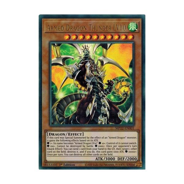カード名:アームド・ドラゴン・サンダー ＬＶ１０/Armed Dragon Thunder LV10収録:2022 Tin of the Pharaoh’s Gods Mega Pack品番:MP22-EN001レアリティ:ウルトラレア効果...