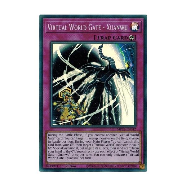 カード名:電脳堺門−玄武/Virtual World Gate - Xuanwu収録:2022 Tin of the Pharaoh’s Gods Mega Pack品番:MP22-EN042レアリティ:スーパーレア永続罠このカード名のカー...