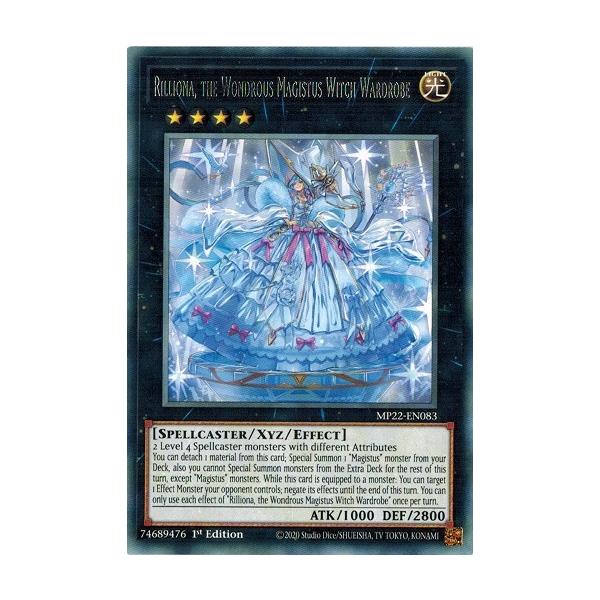 カード名:結晶の魔女サンドリヨン/Rilliona, the Wondrous Magistus Witch Wardrobe収録:2022 Tin of the Pharaoh’s Gods Mega Pack品番:MP22-EN083レ...