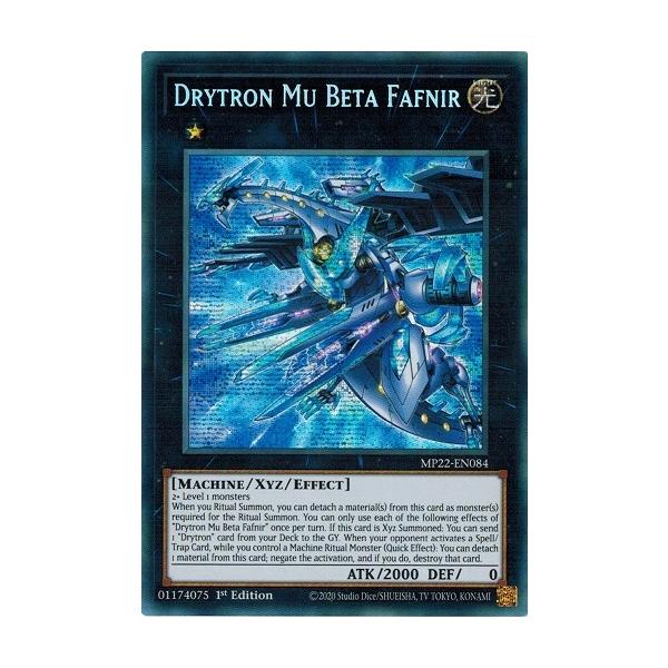 カード名:竜輝巧−ファフμβ’/Drytron Mu Beta Fafnir収録:2022 Tin of the Pharaoh’s Gods Mega Pack品番:MP22-EN084レアリティ:プリズマティックシークレットレアエクシー...