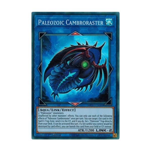 カード名:バージェストマ・カンブロラスター/Paleozoic Cambroraster収録:2022 Tin of the Pharaoh’s Gods Mega Pack品番:MP22-EN088レアリティ:スーパーレアリンク・効果モン...