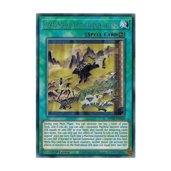 カード名:機巧伝−神使記紀図/Sacred Scrolls of the Gizmek Legend収録:2022 Tin of the Pharaoh’s Gods Mega Pack品番:MP22-EN160レアリティ:レアフィールド魔...