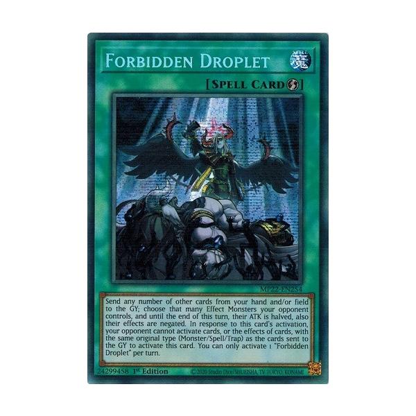 カード名:禁じられた一滴/Forbidden Droplet収録:2022 Tin of the Pharaoh’s Gods Mega Pack品番:MP22-EN254レアリティ:プリズマティックシークレットレア速攻魔法このカード名のカ...