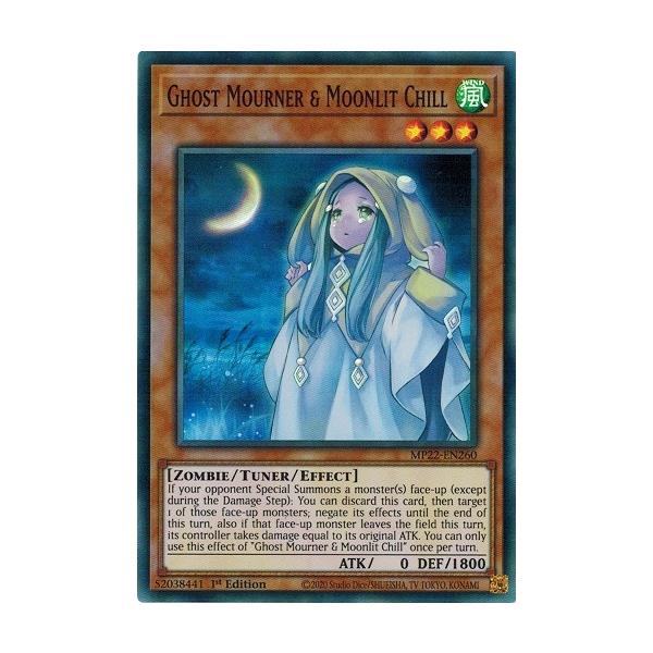 カード名:朔夜しぐれ/Ghost Mourner &amp; Moonlit Chill収録:2022 Tin of the Pharaoh’s Gods Mega Pack品番:MP22-EN260レアリティ:スーパーレアチューナー・効果...