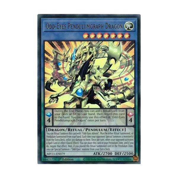 カード名:オッドアイズ・ペンデュラムグラフ・ドラゴン/Odd-Eyes Pendulumgraph Dragon収録:25th Anniversary Tin：Dueling Heroes Mega Pack品番:MP23-EN079レアリ...